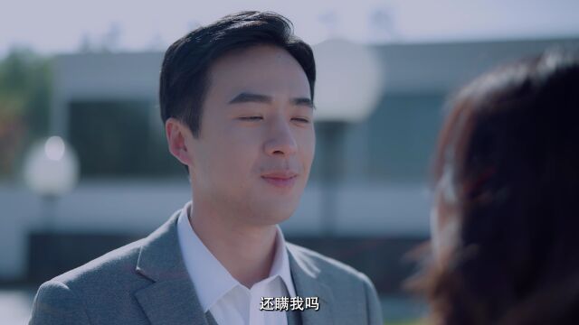 EP12: Miss Fox - - China - TV - Romance - Family,Story - Kong Qili,Ding ...