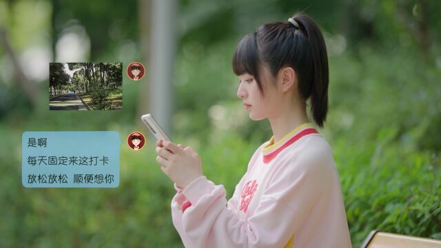 EP22: First Love - - China - TV - Romance - youth - Tian Xiwei,Wang ...