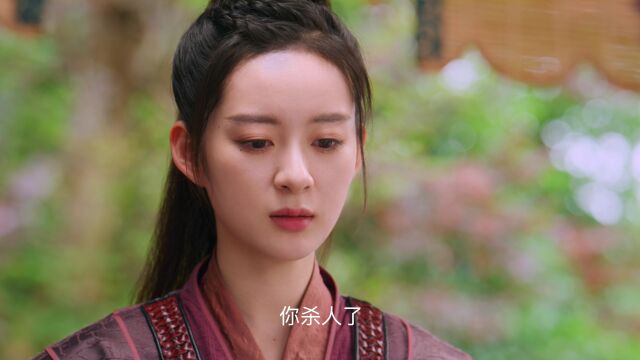 EP07: Kakakku, Pangeran Duyung - Gratis - Guan Jinlin,Shen Huai,Qi Wei ...