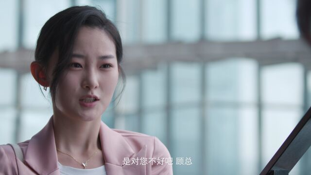 EP10: Love at Second Sight - Free - China - TV - Romance - Story - Wang ...