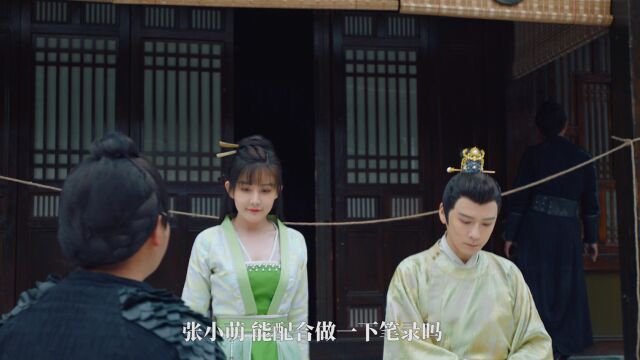 EP18: Mysterious Tales of Chang'an - - China - TV - Suspense - Traditional Costume,Romance ...