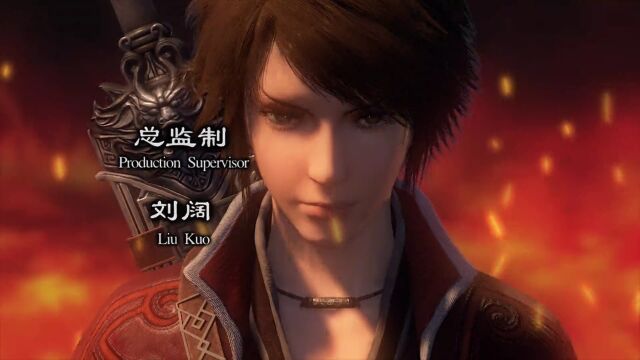 EP31: The Degenerate-Drawing Jiang Hu S2 - Free - Mainland, China ...