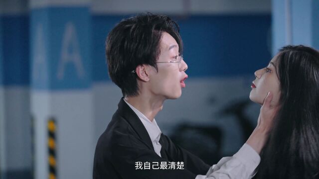 EP18: Rahasia Tersembunyi - Gratis - Wang Xingchen ,Zhou Shichao - Tiongkok Daratan - TV ...