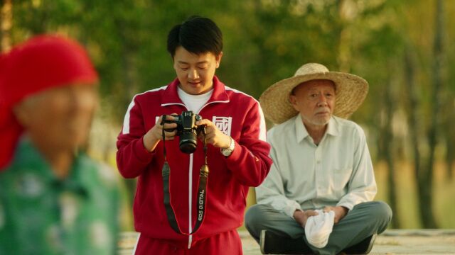 Welcome to Yoga Village - Free - China - Movies - comedy - - Tang ...