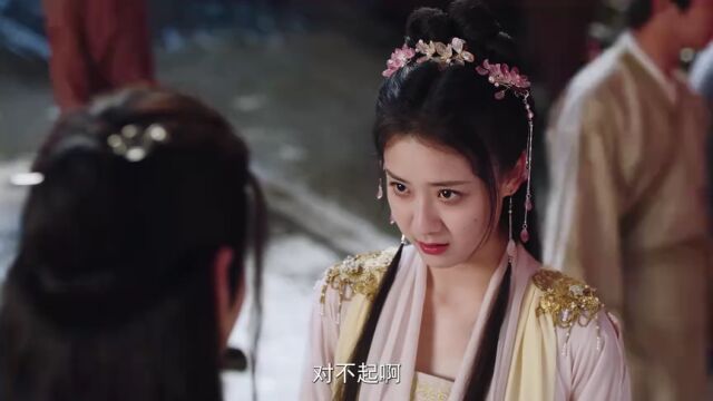 EP17: My Lady General - - China - TV - Romance - Traditional Costume ...