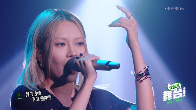 [Pure Performance] White Dove by AquaCold & Pu Yu - Watch HD Video ...