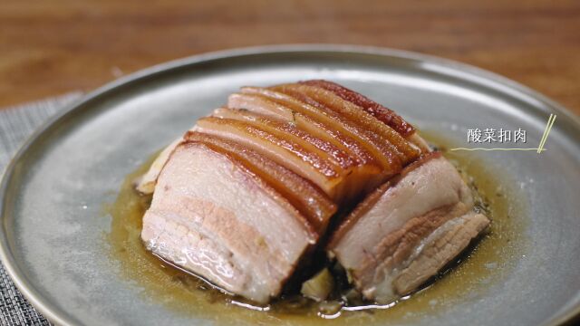 EP10：Flavorful Origins: Gui Yang - Free - Mainland, China - Documentary ...