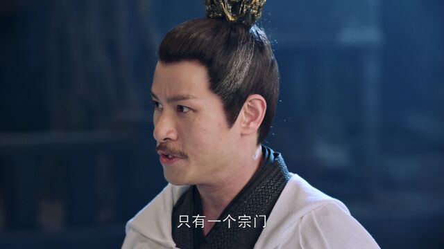 EP24: Dragon and Phoenix's Order - Free - China - TV - Romance ...