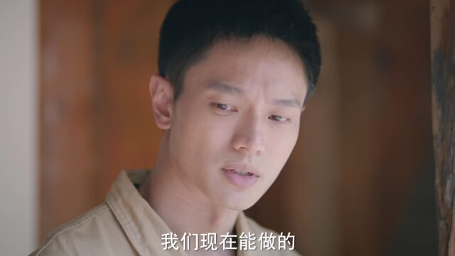 EP19: Captain Han - - China - TV - Romance - Story - Huang Xiyan,Chen ...