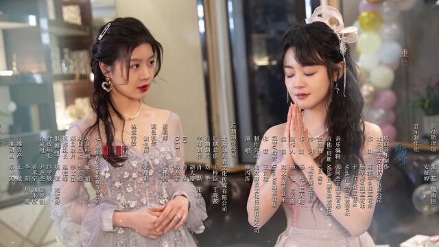 EP24: Forever Love - - China - TV - Romance - Story - Chen Fangtong,Dai ...
