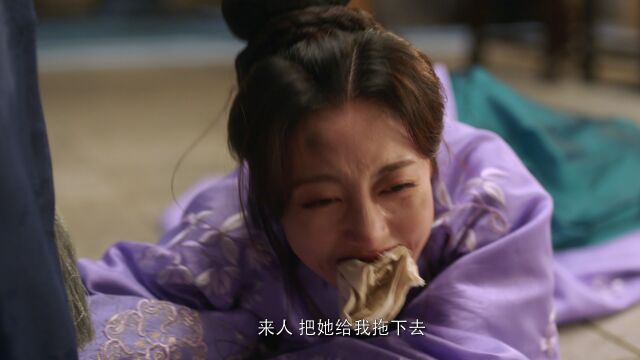 EP20: Wise Woman - - China - TV - Traditional Costume - Story - Yu Cong ...