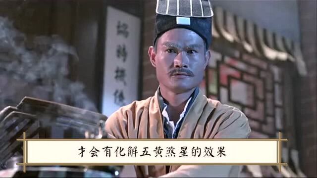 Grave Robbers’ Chronicles：The Seabed Cemetery - Watch HD Video Online ...