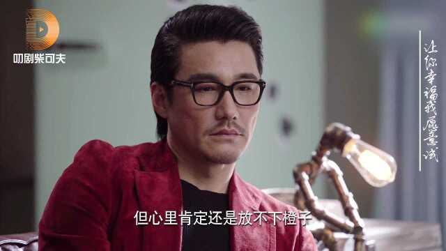 Ding Jiayun "Teaches" Lu Jing About Liang Chen | Love Scenery - Watch ...