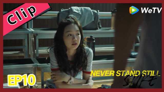 【ENG SUB】Project 17: Spike EP10Clip——Starring: Zhu Zhi Ling, Rainbow ...