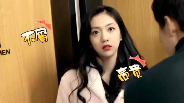 BTS: Sorotan Mata Lulu Xuan Yang Bikin Orang Melting | Dominasi CInta - Gratis - Xuan Lu,Zhao ...