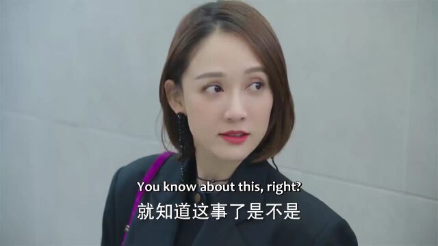 Cinderella pretended to be pitiful to win sympathy and let the ...