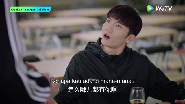 Aim the Heart! Archeress | EP05 Snippets Funny Ruofei While Being Jealous | WeTV【INDO SUB ...