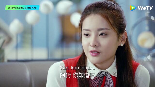 As Long As You Love Me | Highlight EP33-34 Happy Because You Still Care About Me | WeTV【INDO SUB ...