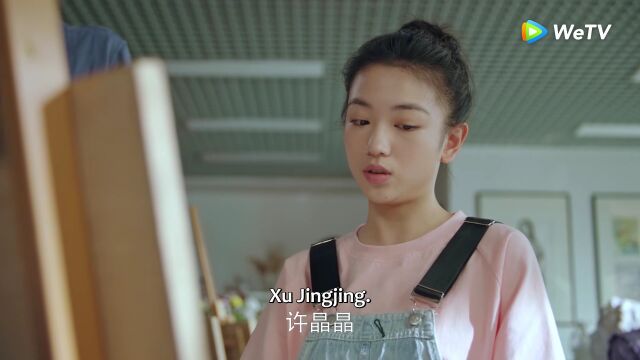【My Calorie Boy】EP19 Clip | Gao Zhan was taking the teacher's side and ...