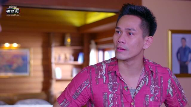 EP9：Dao Jarut Fah - Tonton Video HD Secara Daring - iFlix