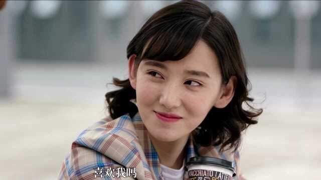 Teaser Ver.emotion: "Loser Youth" Nichkhun confession Li Muzhen | Shall ...