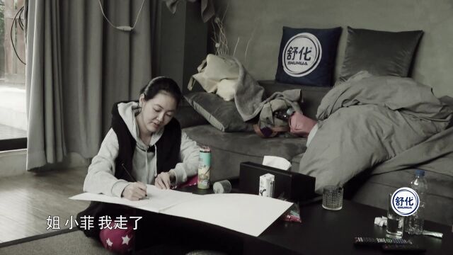 EP5：Barbie Hsu and Elephant Dee sings and dances the main song 23 years ...