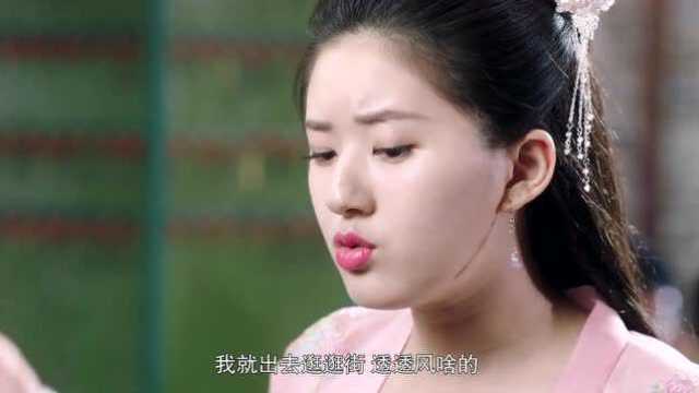 Oh! My Emperor S1 - Watch HD Video Online - WeTV