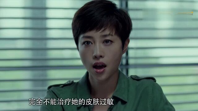 Talking Bones - Watch HD Video Online - WeTV