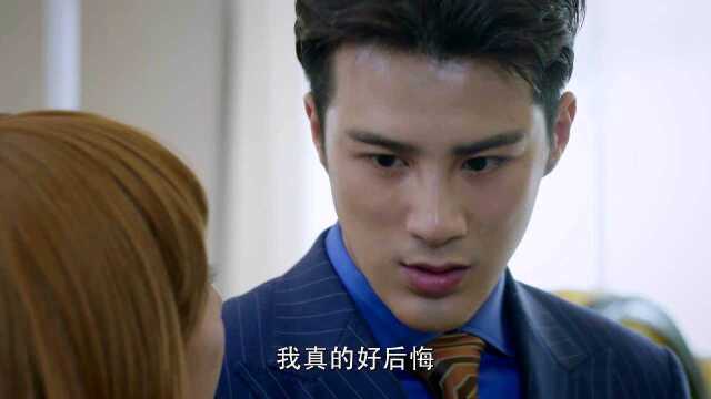 The Fox's Summer SS1 - Watch HD Video Online - WeTV