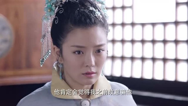 EP54:Cinderella Chef - Watch HD Video Online - iflix