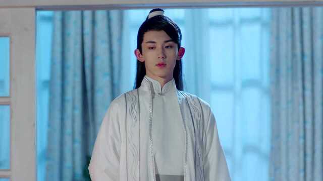 Teaser Ver. White Fox Boyfriend | The Life of the White Fox - Watch HD ...