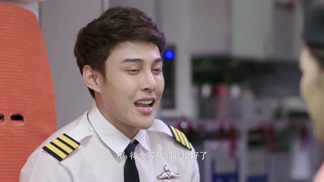 EP20:What The Duck The Serie - Free - China - TV - urban - Idol - HeSuo ...