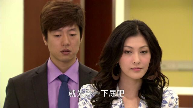 EP26:Home Temptation - ช่องฟรี - จีนแผ่นดินใหญ่ - ละคร - ความรัก ...