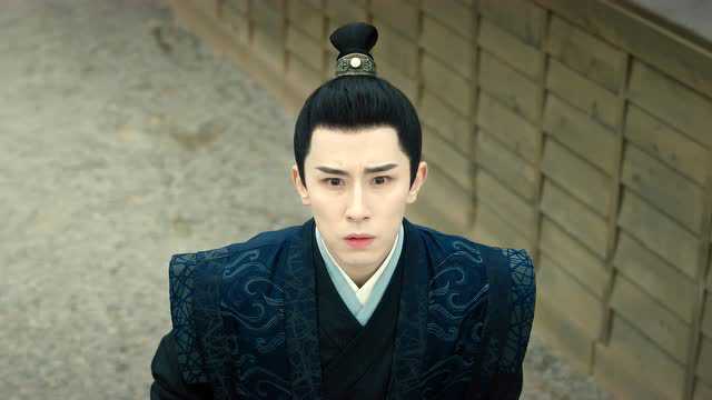 Highlight EP17 Ver.2 | To Get Her - Free - China - TV - Traditional ...