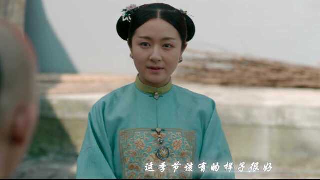 OST. MV: Dreaming of Her - Li XinYi | Dreaming Back to the Qing Dynasty ...