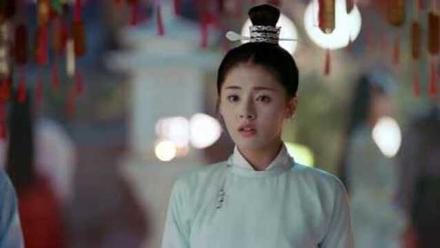 Highlight EP1 Ver.1 | The Legend of Jinyan - Free - China - TV ...