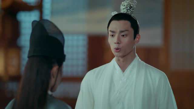 Highlight EP17 Ver.3 | The Legend of Jinyan - Free - China - TV ...