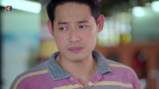 Highlight EP18 Ver.4 | Watsana Rak - Free - Thailand - TV - Romance - - panuwat premmaneenan ...