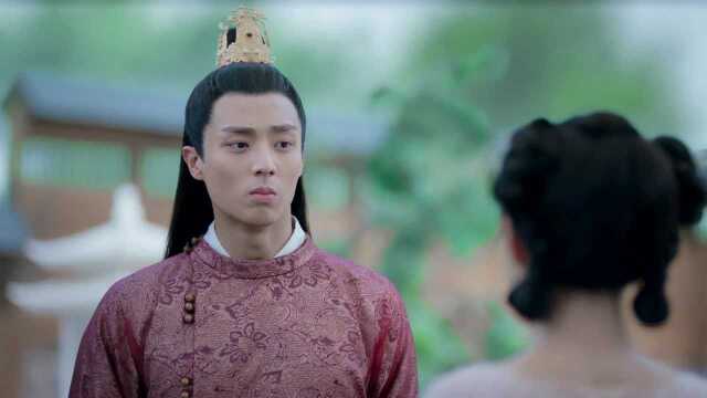 Teaser Relationship Ver.｜The Legend Of Jinyan - Free - China - TV ...