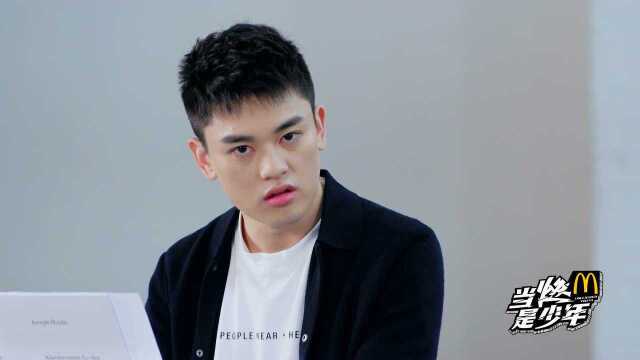 EP9: Yao Chen and Zhou Yihao co-play "Little White Boat". - Watch HD Video Online - WeTV