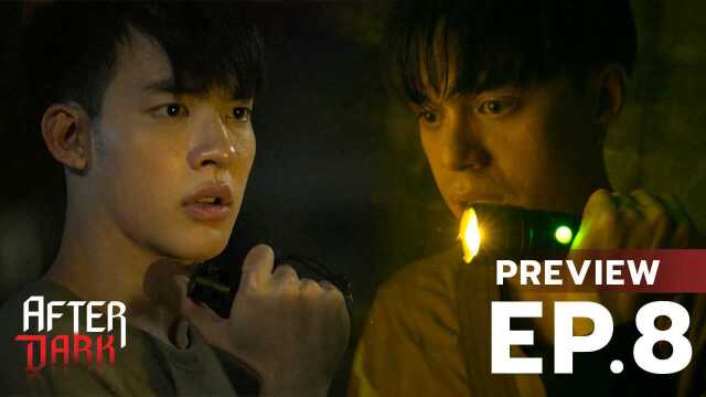 SPOT EP8: After Dark - Free - Thailand - TV - - History,Suspense ...