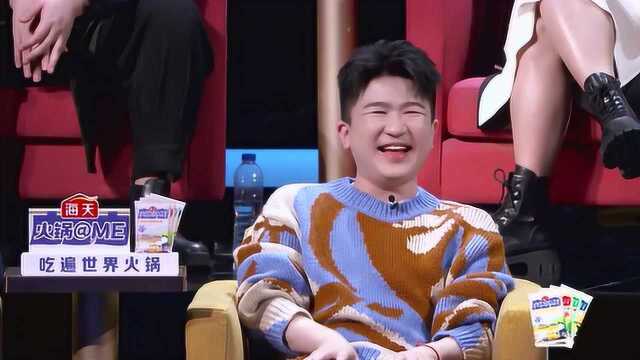 EP4: Xueqin imitates Jianguo to play on words. Viya and Ji Xing diss ...