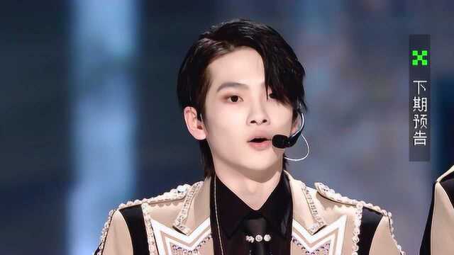 Teaser EP3 (part 2): R1SE is coming! | CHUANG 2021 - Watch HD Video ...