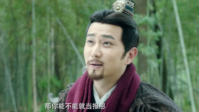 EP13: The Legend of Grave Keepers - Free - China - TV - Martial arts ...