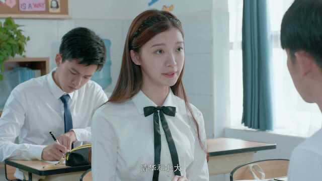 EP21:Reset in July - Free - China - TV - youth - Romance,Story - Xiao ...