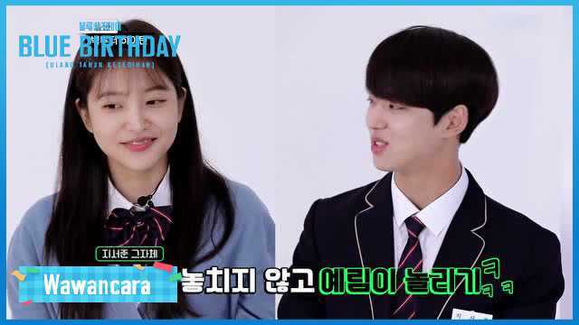 PLY OT Special Yeri & Hongseok Cute Chemistry | Blue Birthday - Free ...