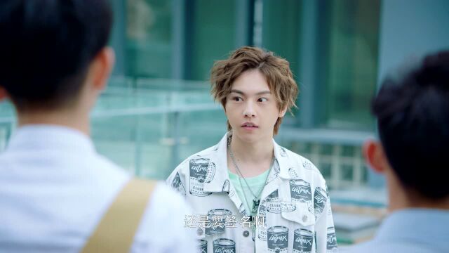 EP8: Rules of Zoovenia - Free - China - TV - Romance - - Pan Youcheng ...