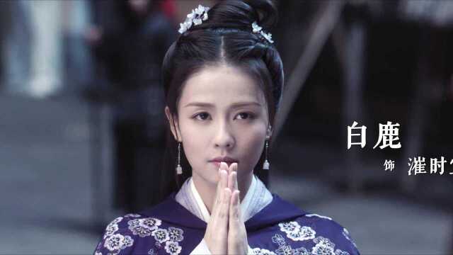 Trailer: Allen Ren and Bai Lu's sweet yet sad love story | One and Only ...