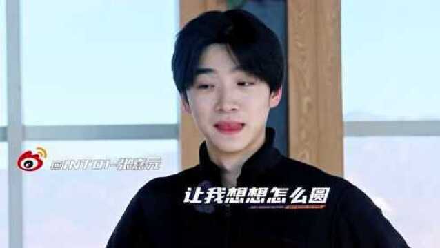 热雪浪_01 - Grátis - China Continental - Programas de TV