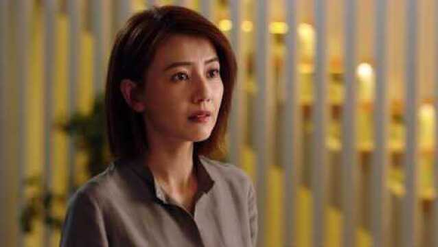 EP32: Perfect Couple - Watch HD Video Online - iFlix